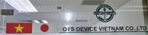 会社情報 | OTS DEVICE VIETNAM Co.,Ltd －ベトナムホーチミンでの自動機の製作は当社へ